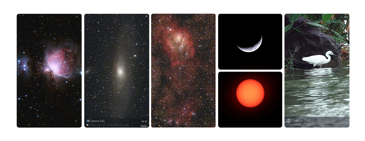ZWO Seestar S30 All-in-One Smart APO Telescope & Tripod | First Light ...