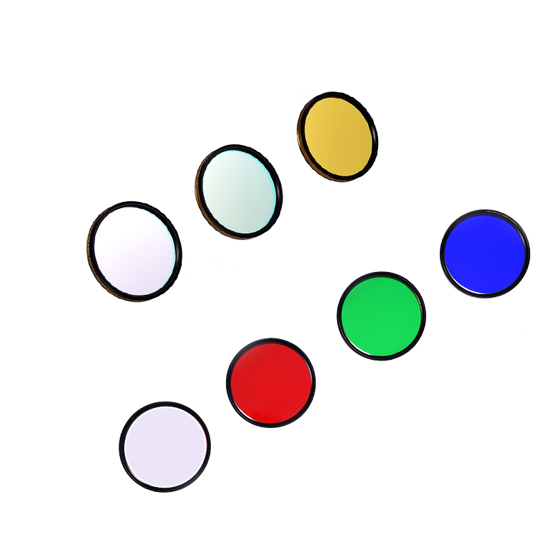 Antlia LRGB-V Pro & 3nm Narrowband Astronomy Filter Sets | First Light ...