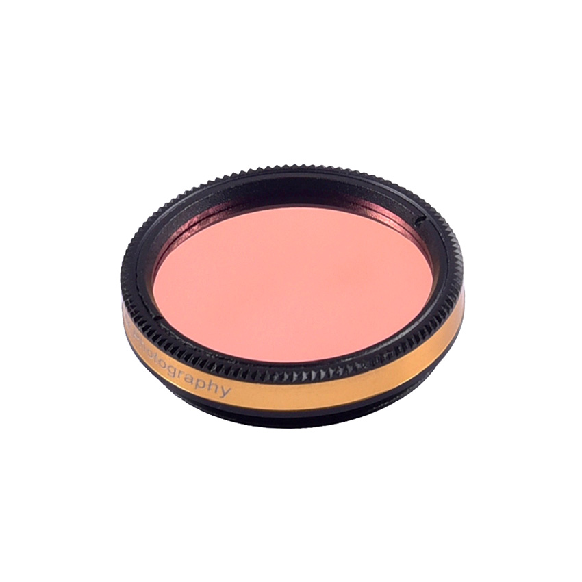 Antlia 1.25" U-Venus Planetary Filter | First Light Optics