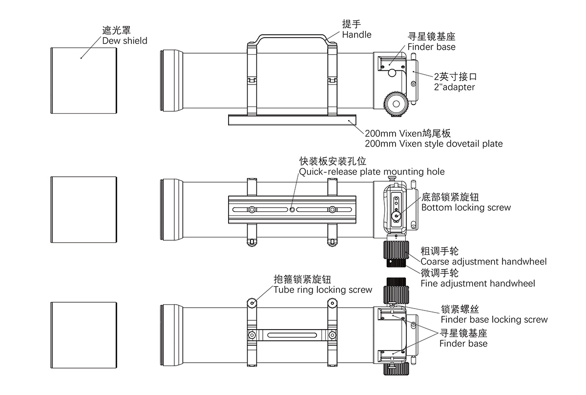 Askar 80ED f/7 Doublet Refractor | First Light Optics