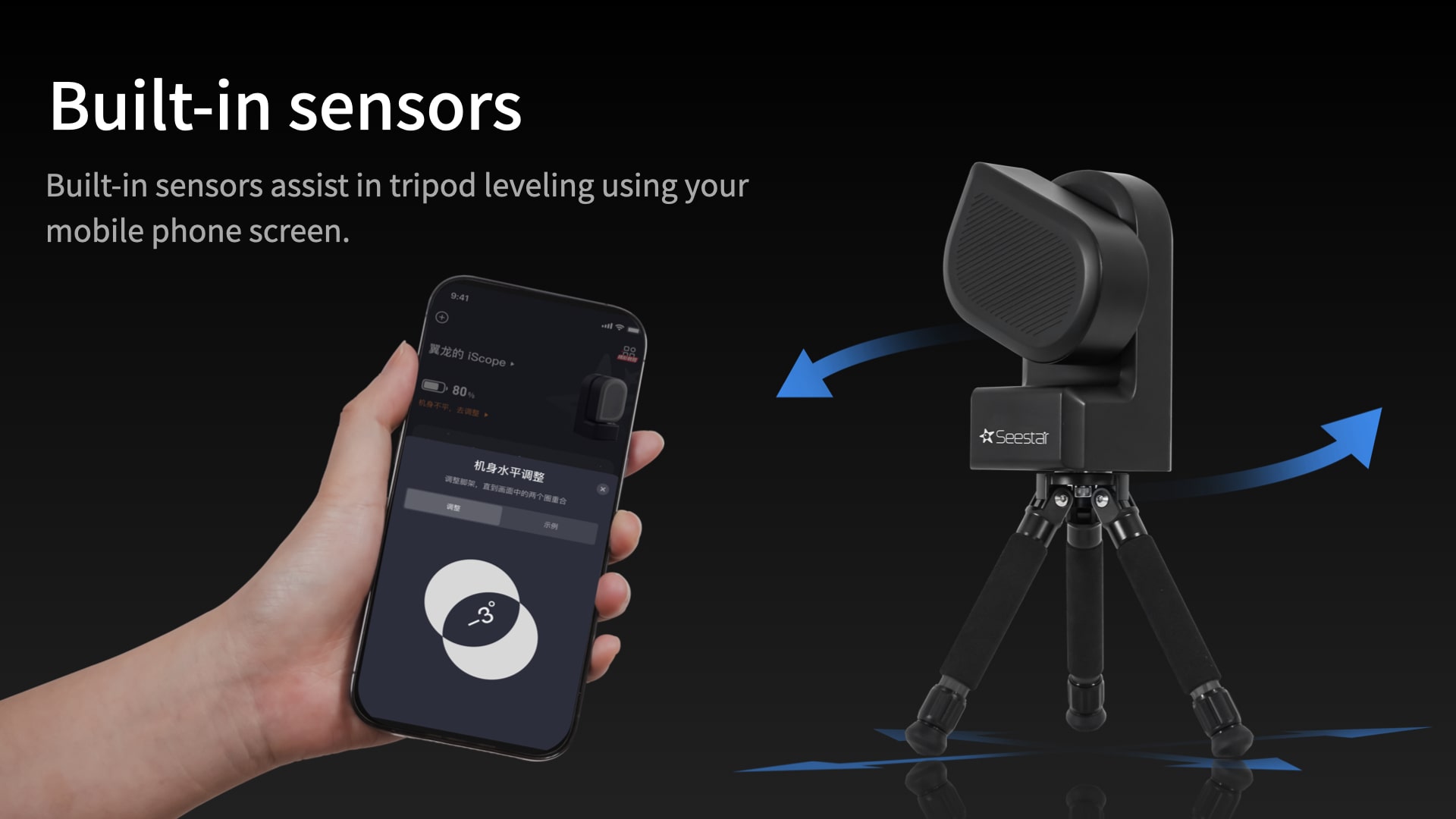 ZWO SeeStar S50 All-in-One Smart APO Telescope & Tripod | First Light Optics