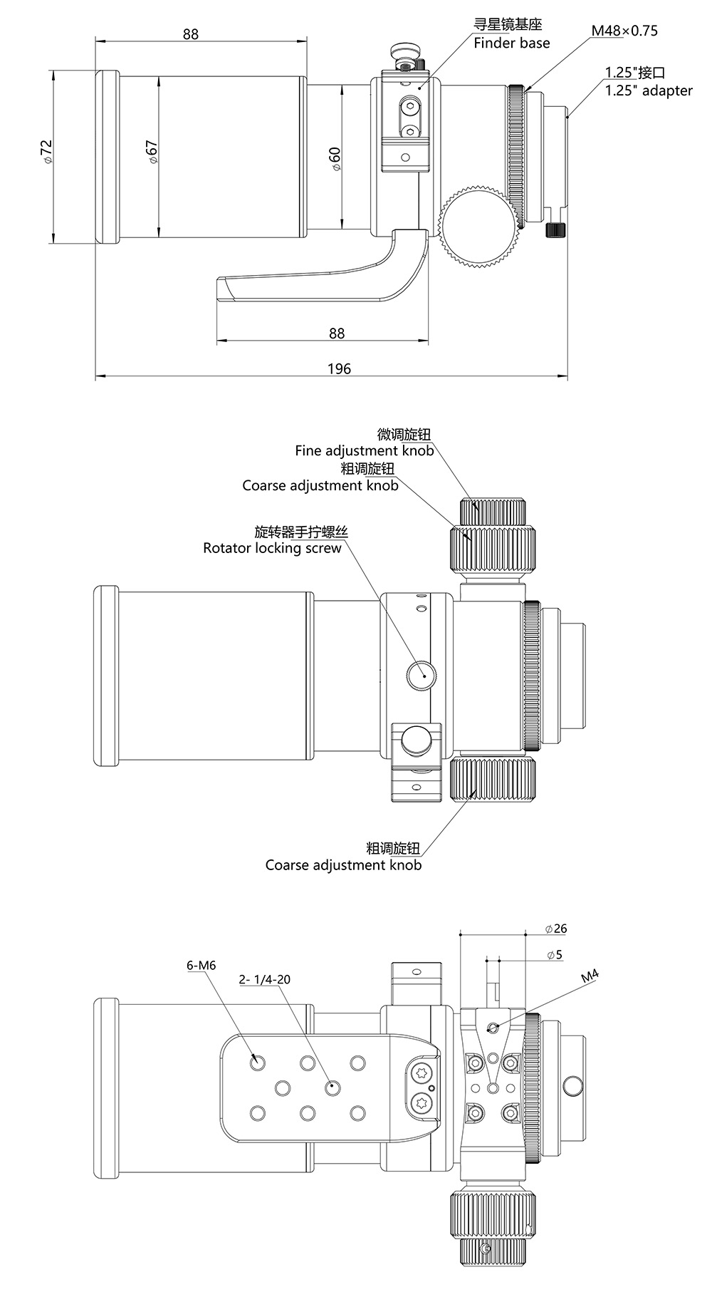 SharpStar 50 EDPH APO Triplet Refractor | First Light Optics