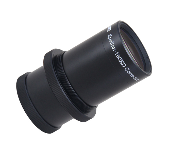 Takahashi 1.5x Extender for Epsilon 160 | First Light Optics