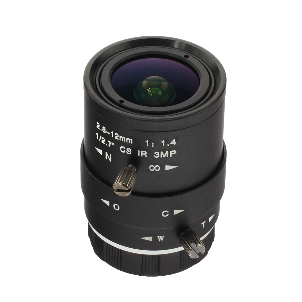 ZWO CS Lens 2.8mm-12mm f/1.4 | First Light Optics